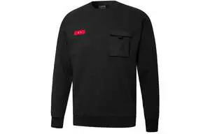 PUMA Cny Yott Graphic Crewneck Sweatshirt - Black