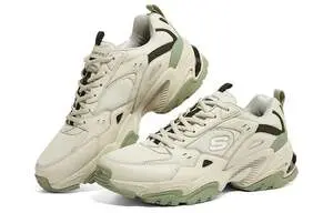 Sketchers Stamina V2 Low Top Sneakers - Default Colorway