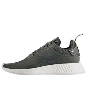 Adidas Nmd_r2 "utility Ivy" Sneakers - Green
