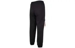 PUMA Classic Pants