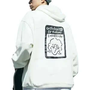 Adidas Originals X Hoodie