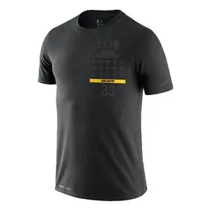 Nike Dri-fit Mvp Lebron James Short Sleeve Shirt