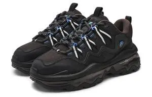 FILA FUSION Qd96 Shoes