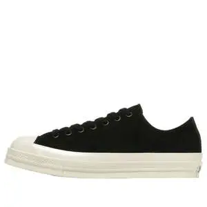CONVERSE Chuck Taylor All Star Square Toe Sneakers - Black