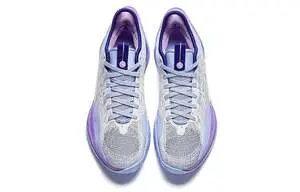 ANTA Three-pointer Rain 1 Sneakers - Blue/purple