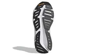 Adidas Adistar Sneakers - Black/white