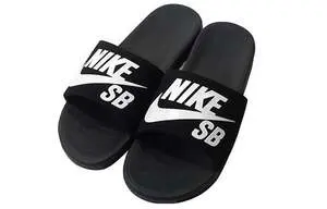 Nike Sport Slides
