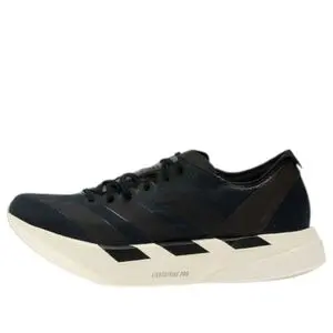 Adidas Adizero Adios Pro 4 Sneakers