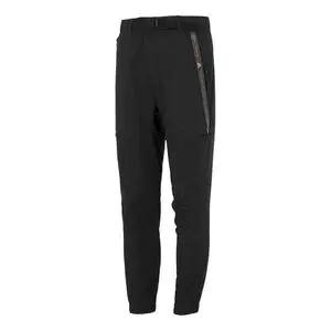 Adidas Breathable Running Sports Pants/trousers/joggers Black - Default Color