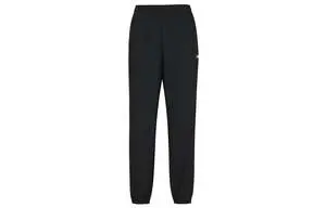 Adidas Small Logo Sports Long Pants