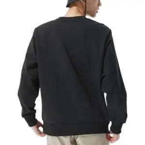 NEW BALANCE Round Neck Sports Pullover