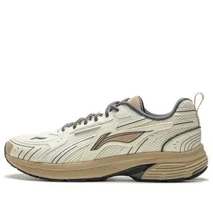 LI-NING Fuyao 1.5 Sneakers