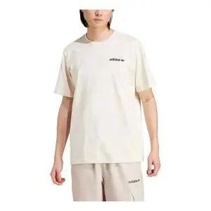 Adidas Graphic T-shirt Asia Sizing - Beige