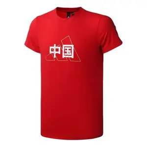 Adidas China Printing Short Sleeve T-shirt - Red