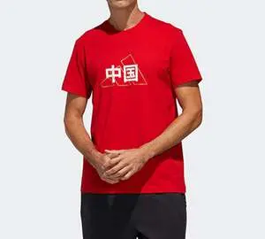 Adidas China Printing Short Sleeve T-shirt