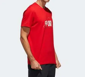 Adidas China Printing Short Sleeve T-shirt