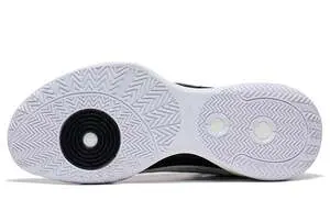 LI-NING Superlight V2 'playoff' Basketball Sneakers