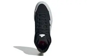 Adidas Znsored High Top Sneakers - Black