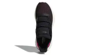 Adidas Tubular Dusk Sneakers - Black