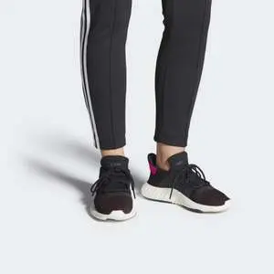 Adidas Tubular Dusk Sneakers - Black