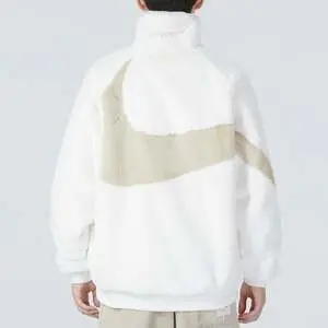 Nike Swoosh Fur Jacket