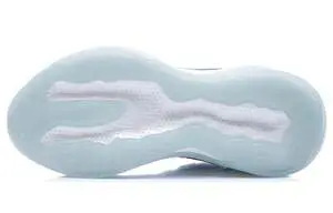 LI-NING Exceed 5 Sneakers
