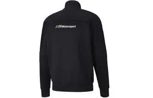 PUMA X Bmw Motorsports Track Jacket - Black/white