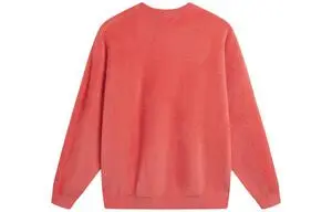 LI-NING Badfive Big B Logo Knit Sweater