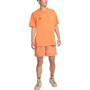 Nike Solid Color Lacing Sports Shorts