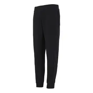 Adidas Solid Color Sports Pants/trousers/joggers - Black