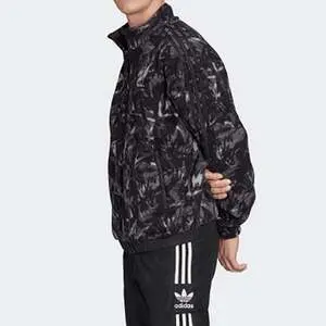 Adidas Originals Polar Fleece Jacket