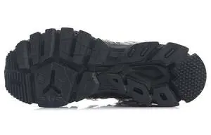 LI-NING Furious Rider Ace 1.5 Sneakers - Black