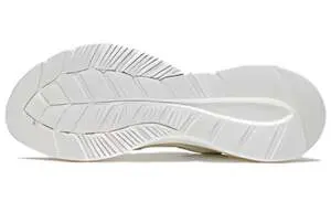 LI-NING Yueying Element 2 Sneakers - Beige/white