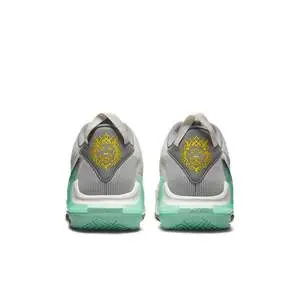 Nike Lebron Witness Athletic Sneakers - Light Bone/phantom/flat Pewter