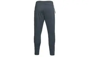 Under Armour Sportstyle Pique Track Pants - Grey