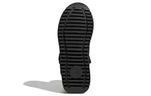Adidas Stella Mccartney X Winterboot Cold.rdy Boots - Black