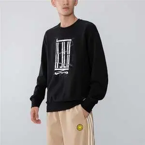 Adidas Athleisure Crewneck Pullover With Graphic Detail - Black