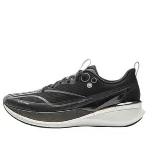 LI-NING Red Hare Pro V2 Sneakers - Black/white