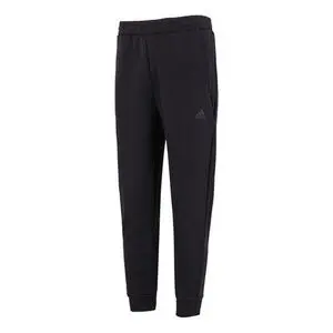 Adidas Mh Slim Knpnt Solid Color Logo Printing Elastic Waistband Sports Pants/trousers/joggers Black - Default Colorway