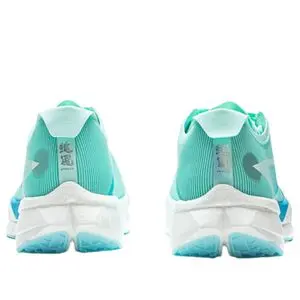 LI-NING Zhuifeng Pro Sneakers - Blue