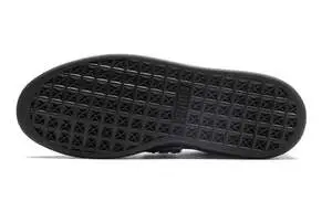PUMA Basket Sue Tsai Sneakers