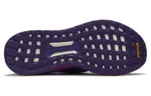 Adidas Pharrell X Solar Hu Glide 'active Sneakers - Purple