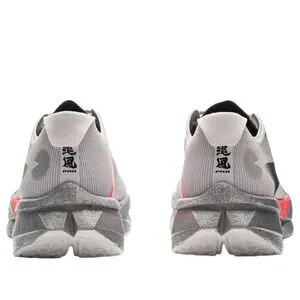 LI-NING Zhuifeng Pro Arpv017-3 - White