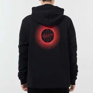 Nike Full-zip Hoodie
