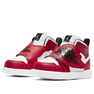 JORDAN 1 Sky Logo Sneakers