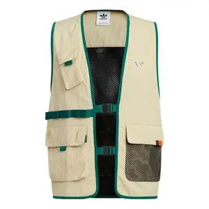Adidas Originals Kentaro Okawara Vest - Beige