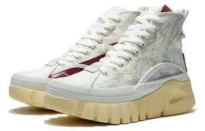 LI-NING High-top Lace-up Sneakers - Grey/tan