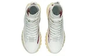 LI-NING High-top Lace-up Sneakers - Grey/tan