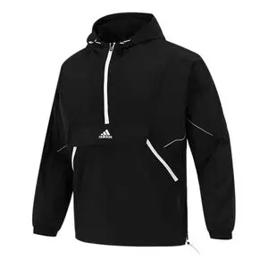 Adidas Hooded Training Knit Jacket - Black
