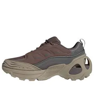 Adidas Wonder Runner Armd Sneakers - Brown/tan